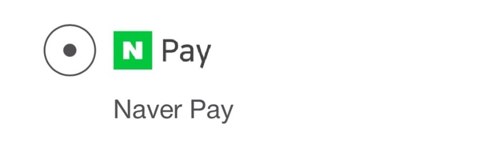 결제 서비스 - Hilti 한국